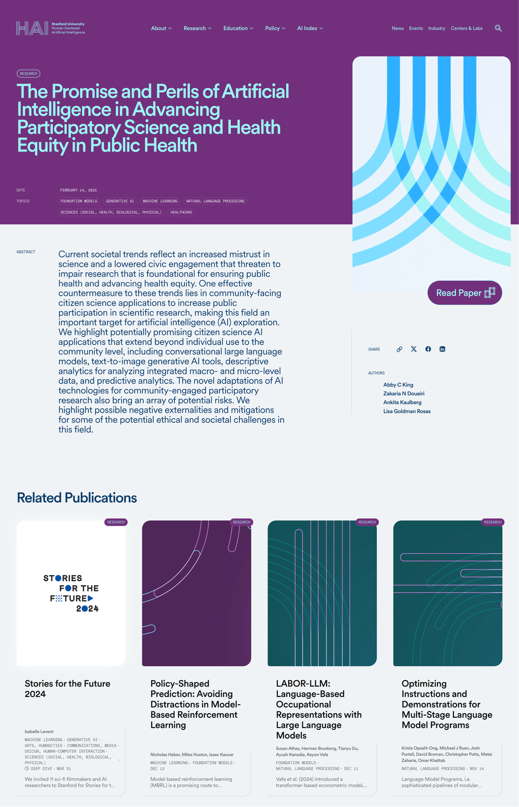Stanford Institute for Human-Centered Artificial Intelligence | Type/Code