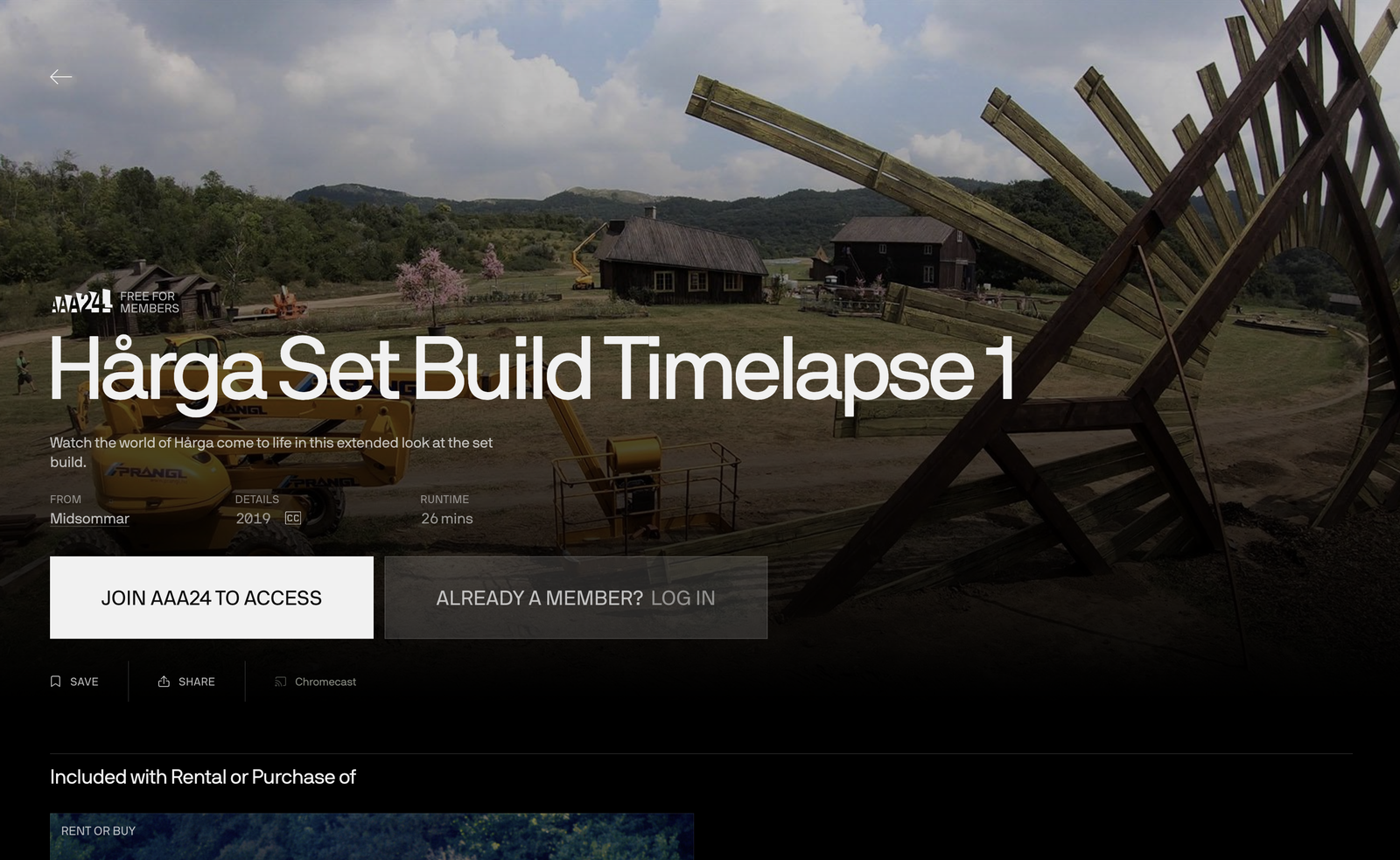 AAA24 Membership | Type/Code